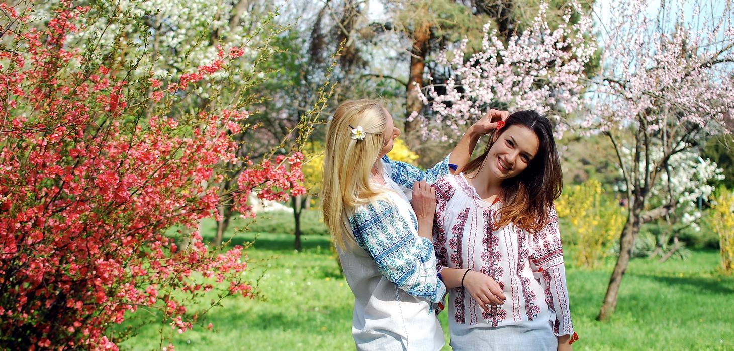 ie Romaneasca cusuta manual - IE TRADITIONALA online